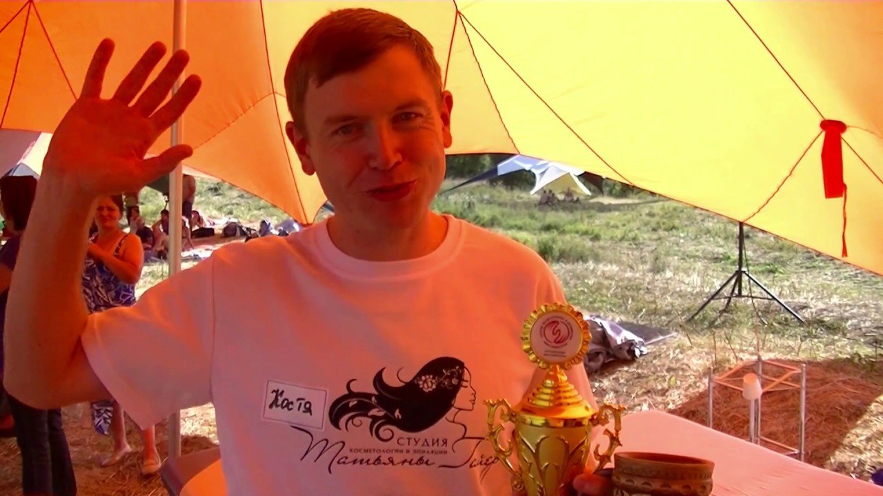 Костя массаж 2018 фестиваль здоровья в Домодедово