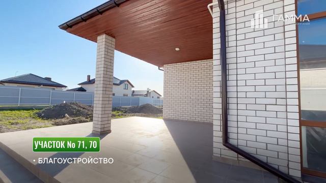 КП "Семигорье" март 2024