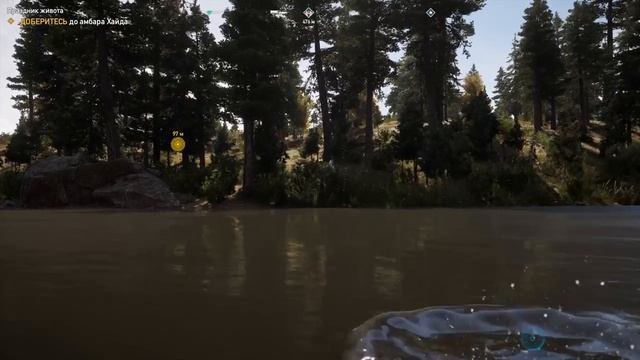 Far Cry 5_ Праздник Живота (Прохождение PS4 Pro)