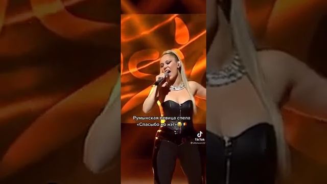 Спасибо, но нет... Используй мем на все случаи жизни ??