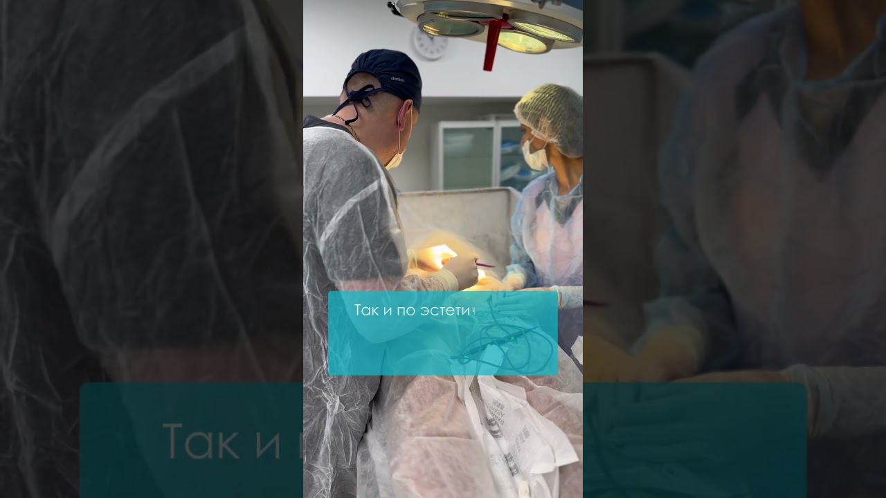 Операция Циркумцизия в Москве