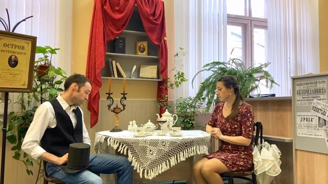 #ОстровОстровского
"Женитьба Бальзаминова"
Курушины Елена и Сергей