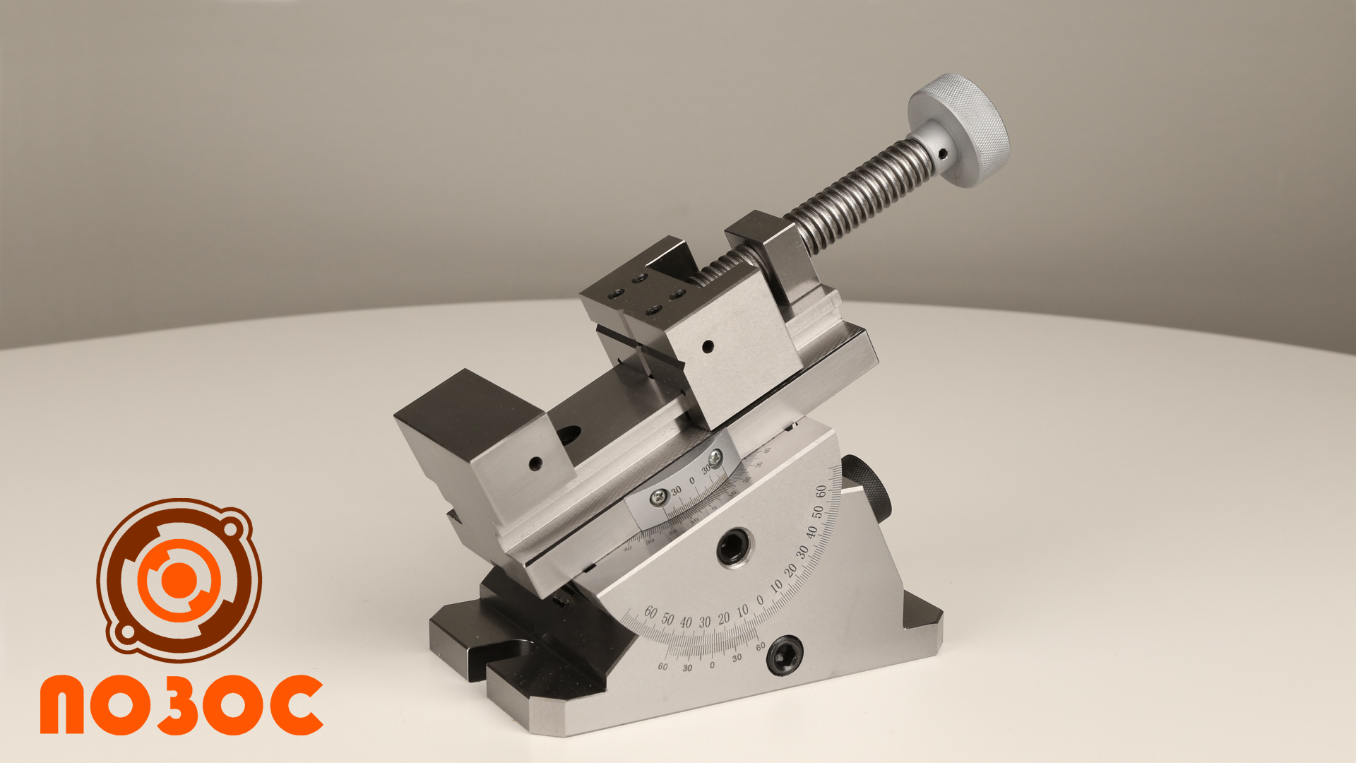 ТИП 3356 Тиски наклоняемые универсальные