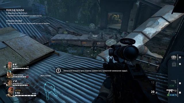 СТРИМ ПРОХОЖДЕНИЕ ЗАКРЫТОЙ БЕТЫ, СМОТРИМ НОВУЮ КАРТУ-Back 4 Blood Beta #9