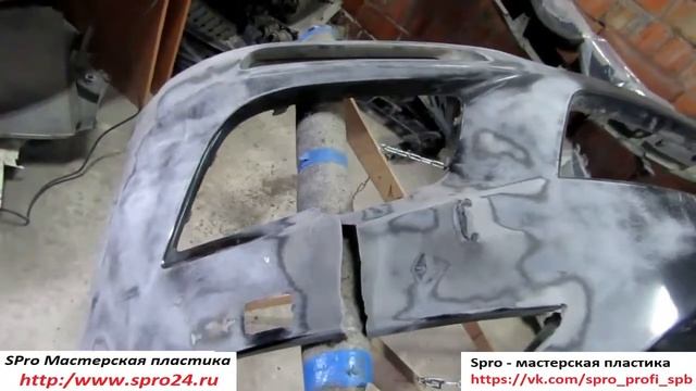 SPro® ✅ Ремонт бампера MAZDA ? Сварка пластика в Спб.mp4