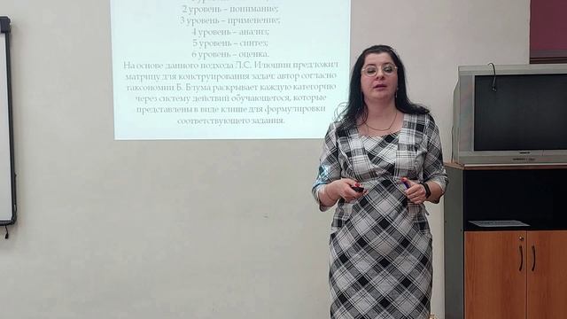 Формирование функциональной грамотности обучающихся: теоретический и управленческий аспекты