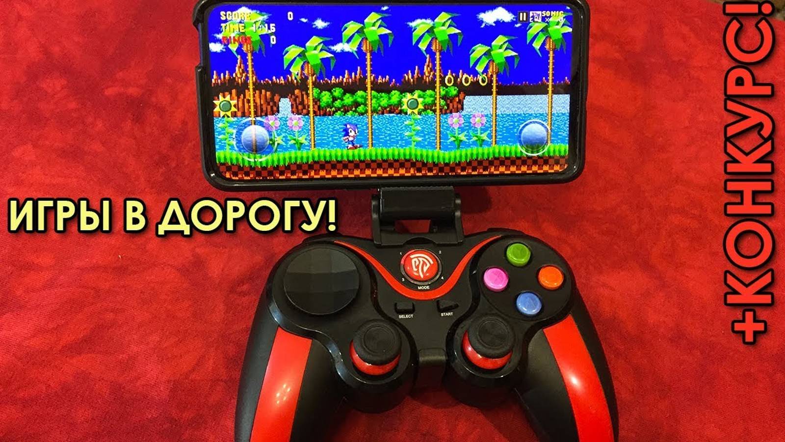 Геймпад для телефона EasySMX VA-013 - Стоит своих денег? (Обзор)