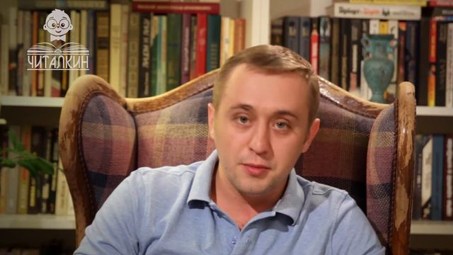 "Жил на свете слонёнок".  Геннадий Цыферов. Читает Максим Логинов.