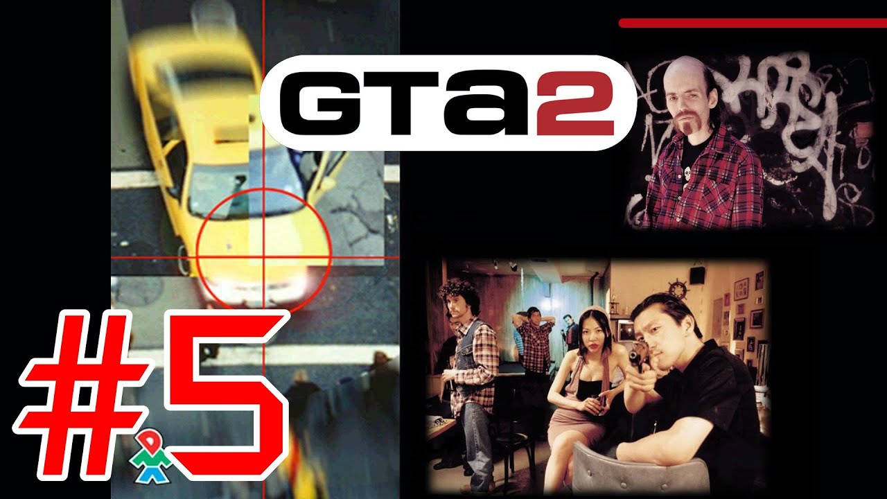 Grand Theft Auto 2: Беспредел - Тотальный геноцид #5