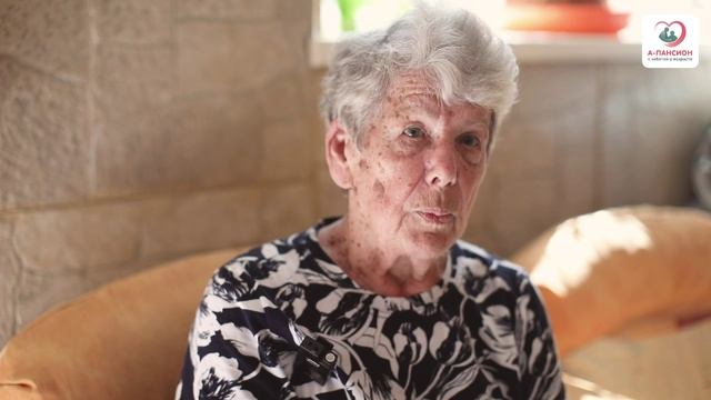 Кабаново: отзыв о пансионате|A-pansion.ru