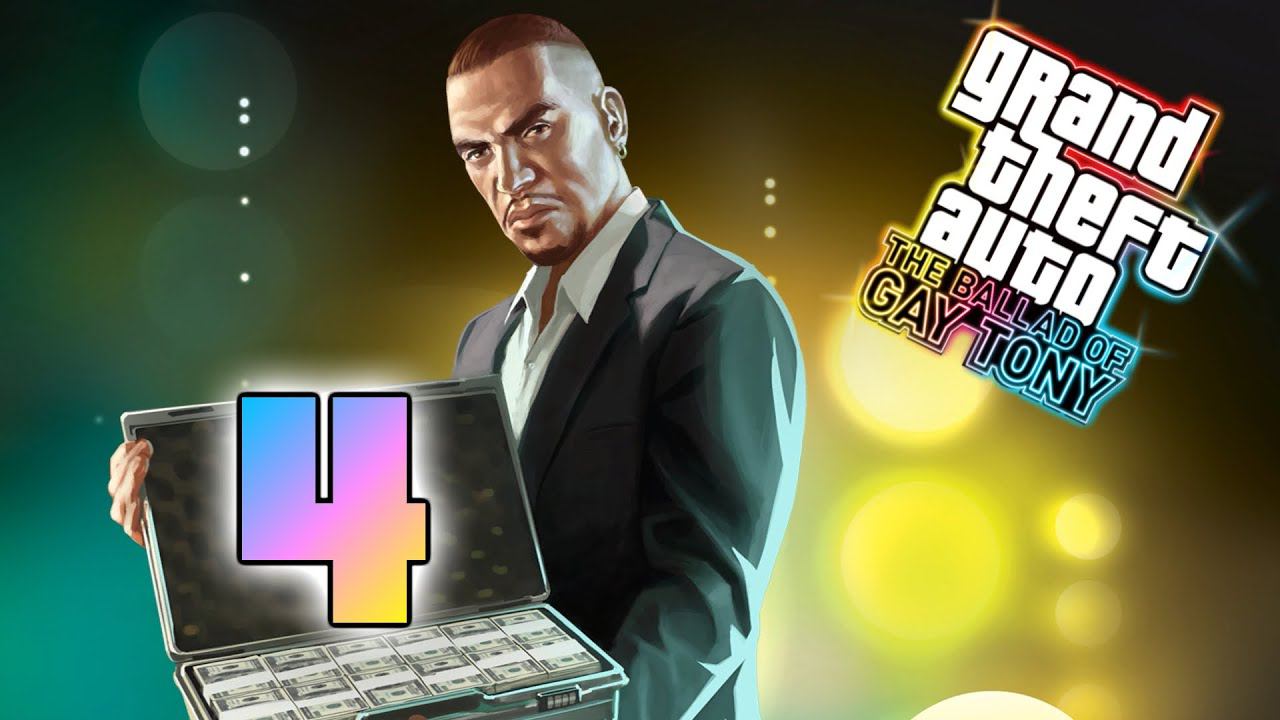 Grand Theft Auto IV   |   The Ballad of Gay Tony   |   Часть 4