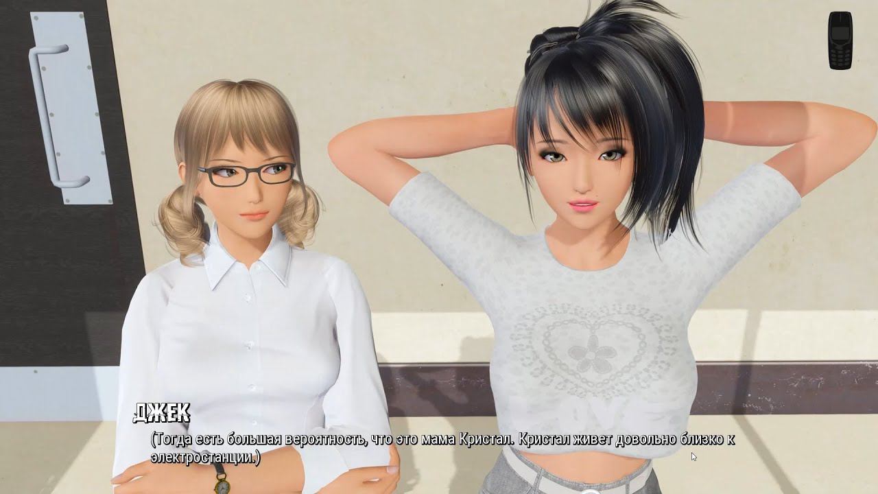 RIPPLES (Episode 2) Прохождение без комментариев №9