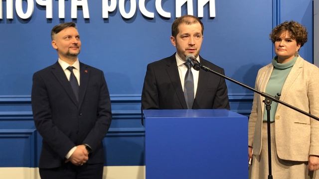 В Петербурге открыли флагманский офис Почты России (1)