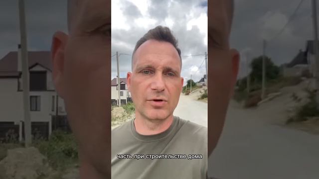 От чего зависит стоимость строительства дома?