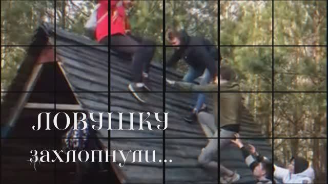 ВЛАД БАХОВ: Исход...