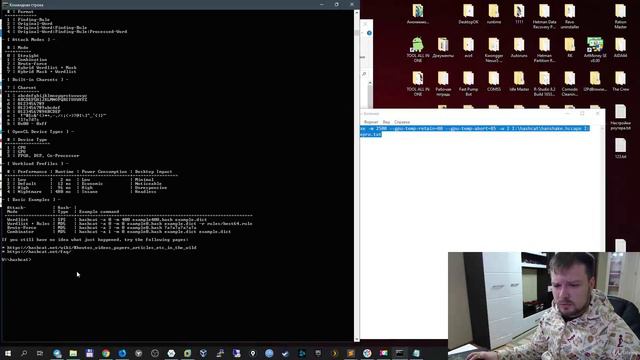 #14 Этичный хакинг. Взлом Wifi - Новый взгляд 2018