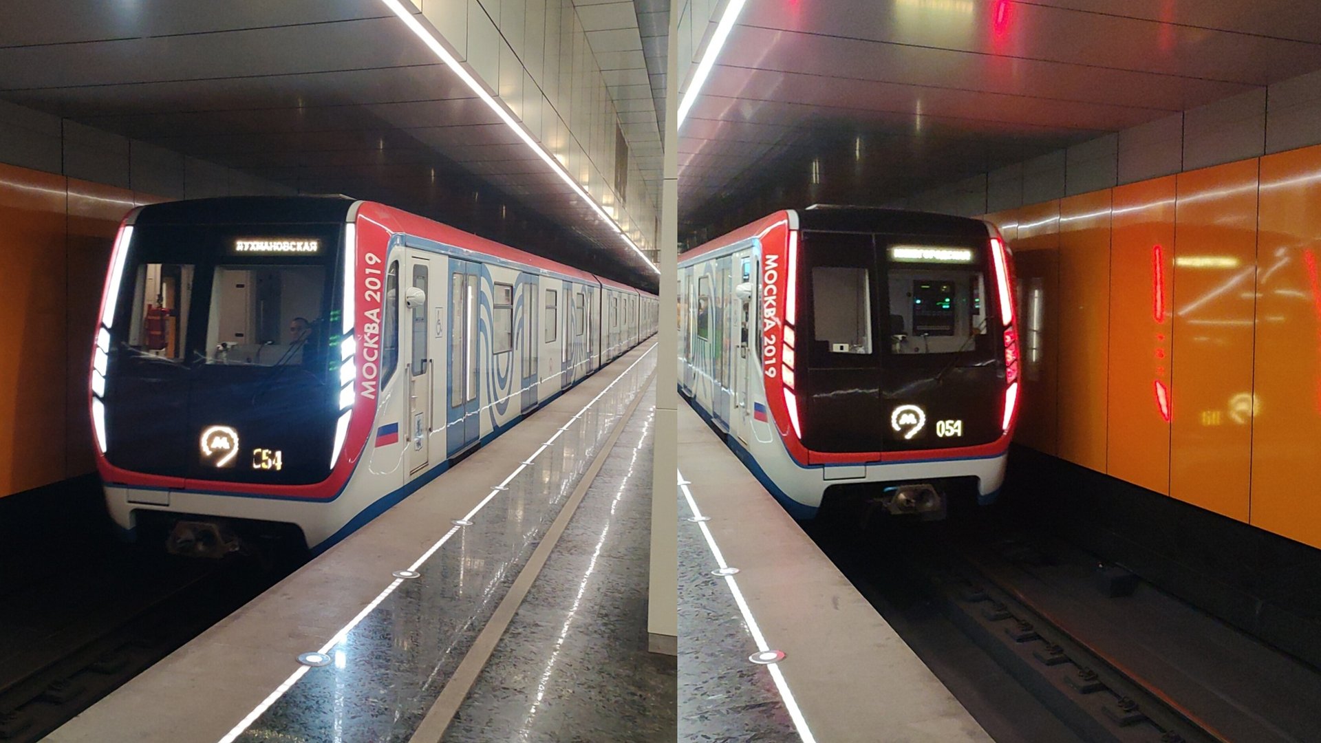 Метропоезд 81-765/766/767.4 "Москва-2019" На поезд, в сторону станции Некрасовка, Посадки нет