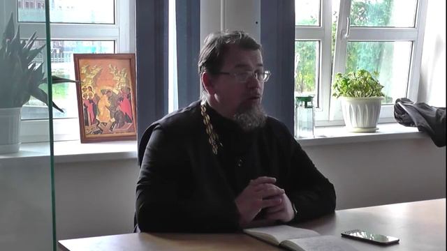 Лекция 5-6. О смирении и гордыне. Иерей Константин Корепанов.
