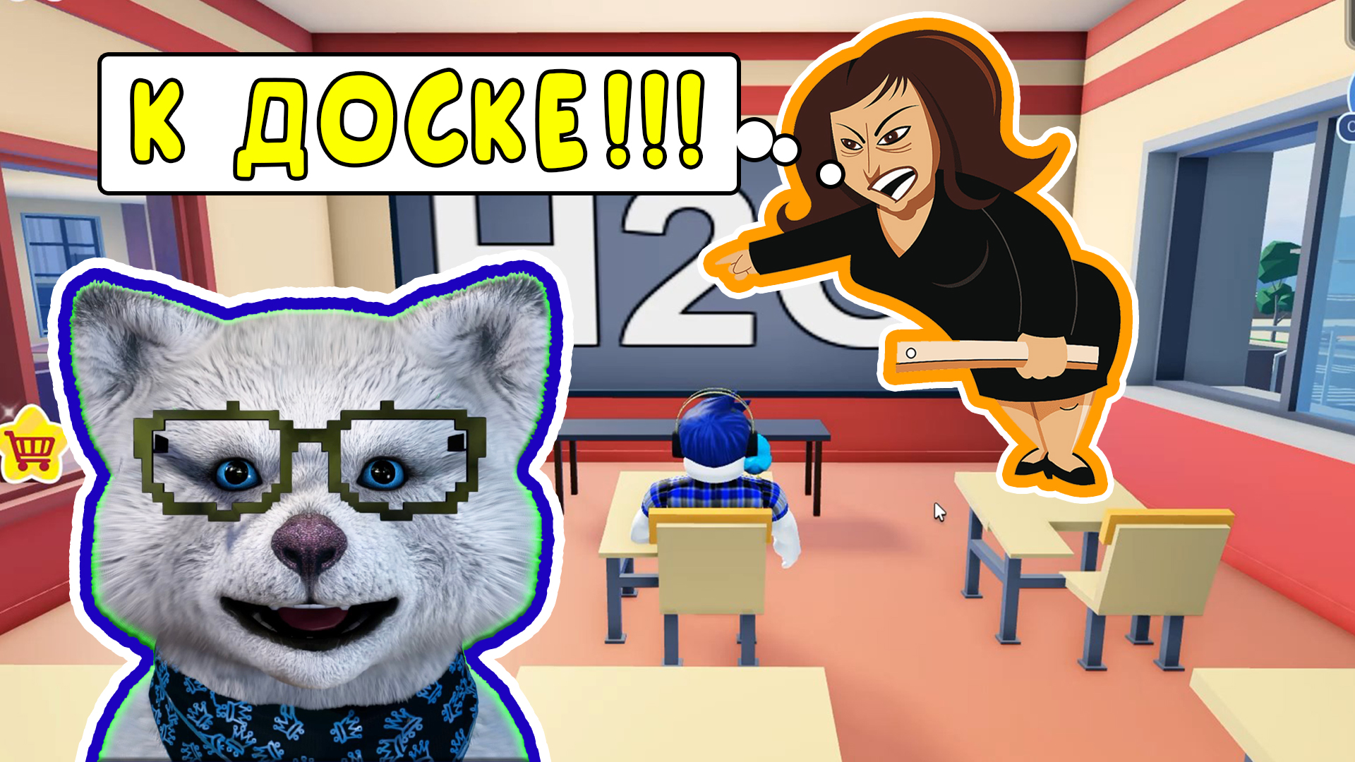 ? Странная Тайна Лайвтопии и Необычная Школа в Роблокс