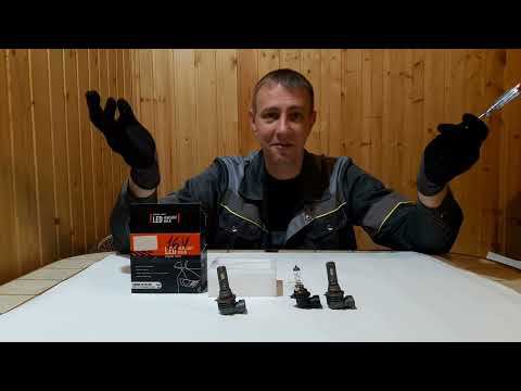 Лампы Atom mini HB3/HB4 Как светят в сравнении с галогеном  Обзор Тест