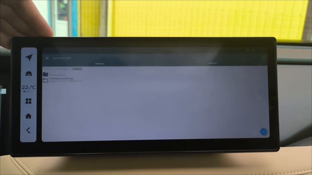 Инструкция по установке и настройке ViperFX из preinstall2 на Geely Okavango