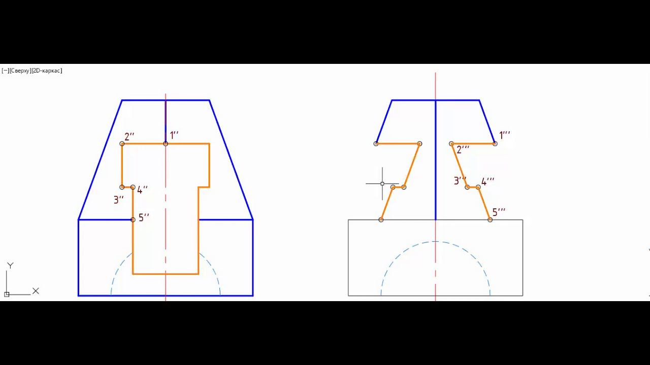 Инженерная графика (РК №3 Образец 2)