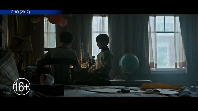 ТОП 10 ЛУЧШИХ УЖАСОВ, ТРИЛЛЕРОВ, КОТОРЫЕ СТОИТ ПОСМОТРЕТЬ! #1 (ужасы)