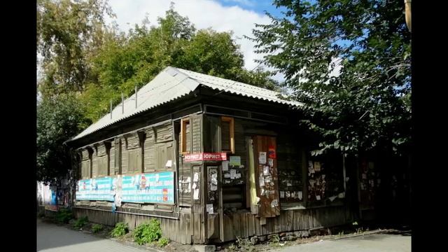 Дом Емельянова-Ушаковой