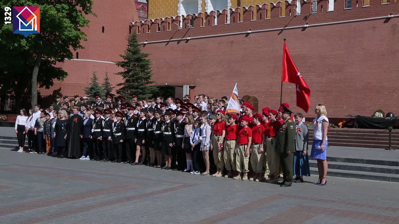 #МЫ1329 #7: последний звонок, акция «Лента памяти» и фестиваль «Наши таланты»