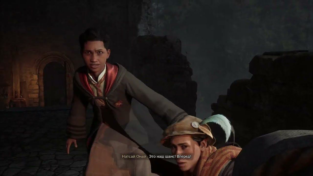 Hogwarts Legacy №21 ВЫСОКАЯ КРЕПОСТЬ