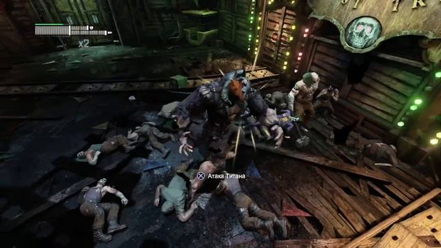Batman Arkham city: Лицом к лицу с Джокером;)