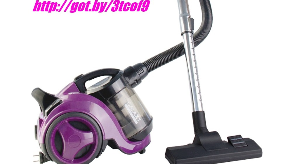 Пылесос, Galaxy GL 6250, 1700 Вт, объем 3л, НЕРА-фильтр, 2019