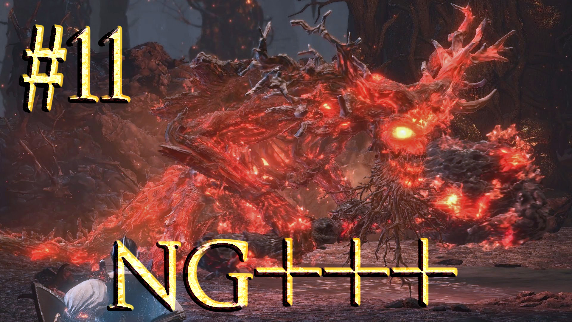 Dark Souls III ► Старый король демонов ► Прохождение (NG+++) #11