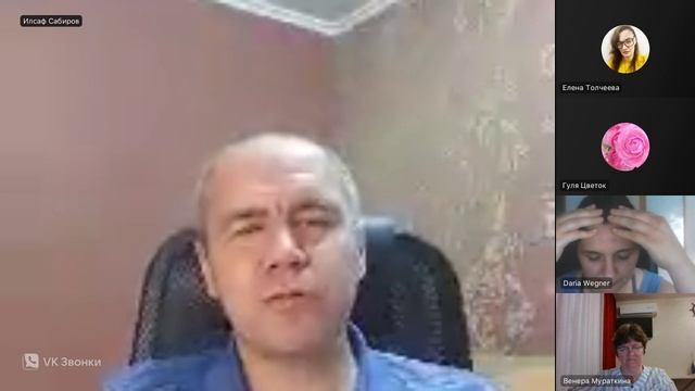сказки для взрослых.  жизнь после жизни