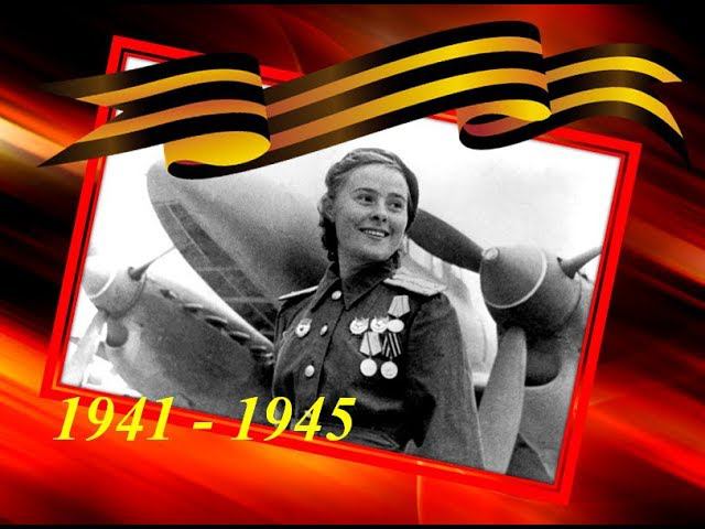 С Днём Великой Победы★Минуты тишины/ProShowProducer