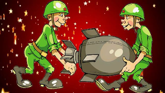 23 февраля 2023))