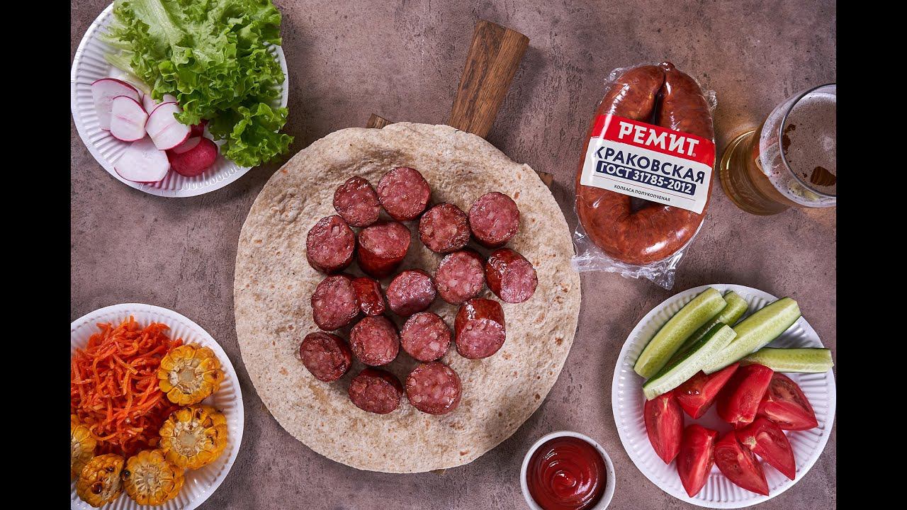 Отличный вариант перед шашлыком – Краковская ГОСТ  на углях