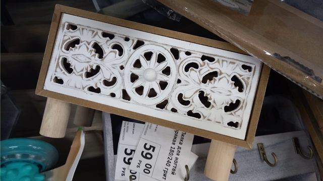 А В ФИКС ПРАЙСЕ ИНТЕРЕСНЕНЬКО! (часть 1)