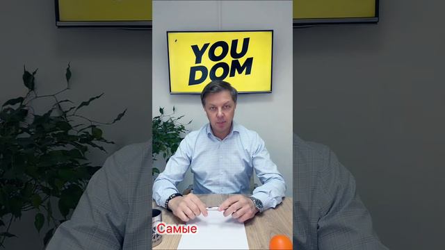 Как спасти брак? Психология отношений.