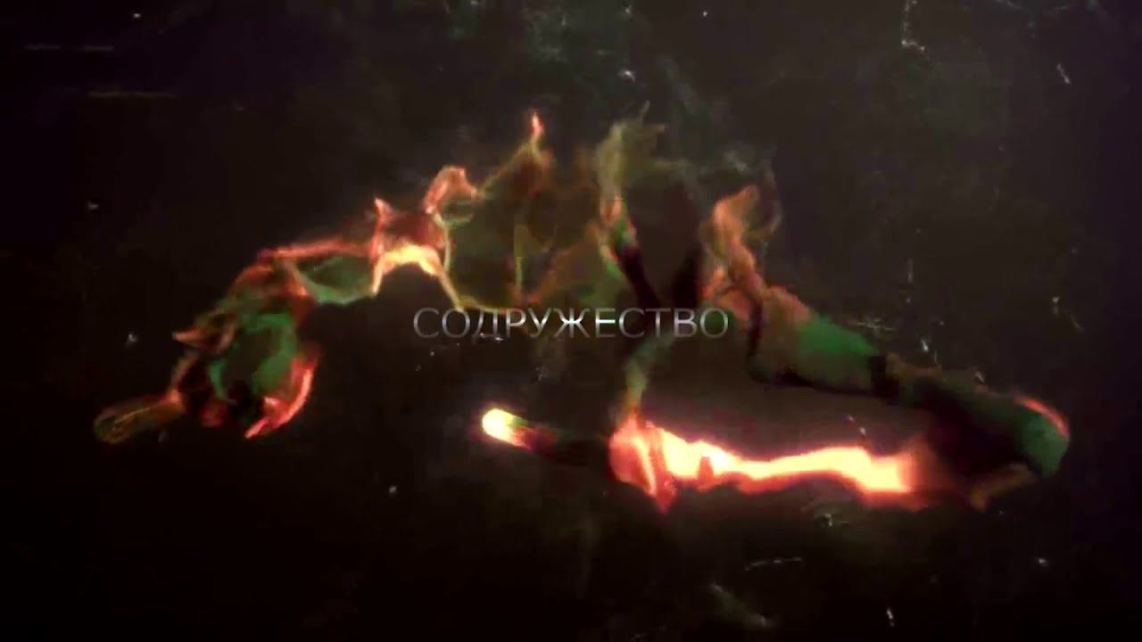 Старики вар