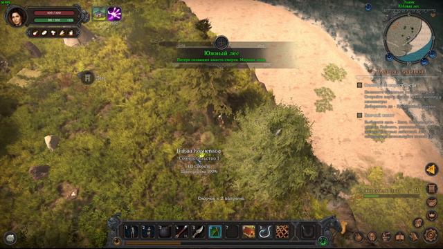Wild Terra 2 New Lands Ч3 По тихоньку развиваемся