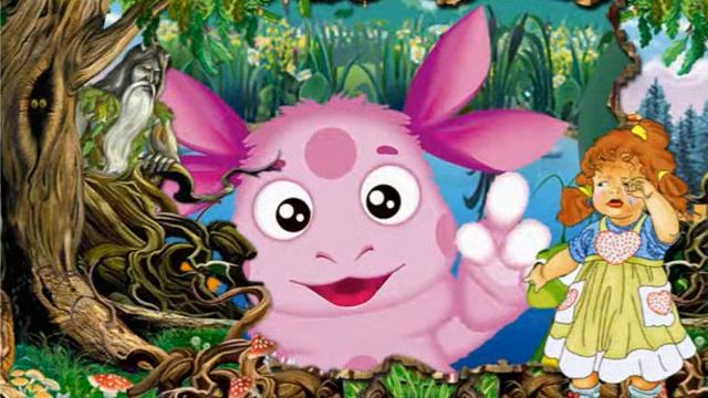 Лунтик Возвращение.mkv