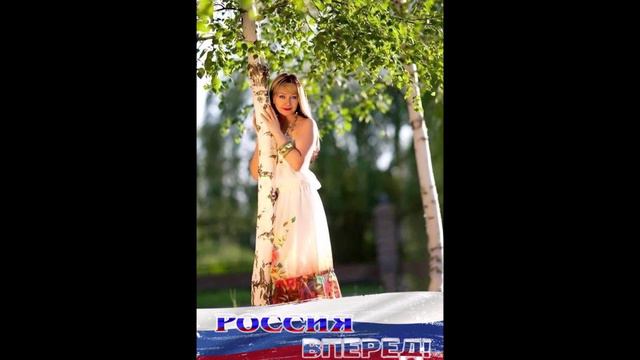 Мария Пахоменко - Бежит река
