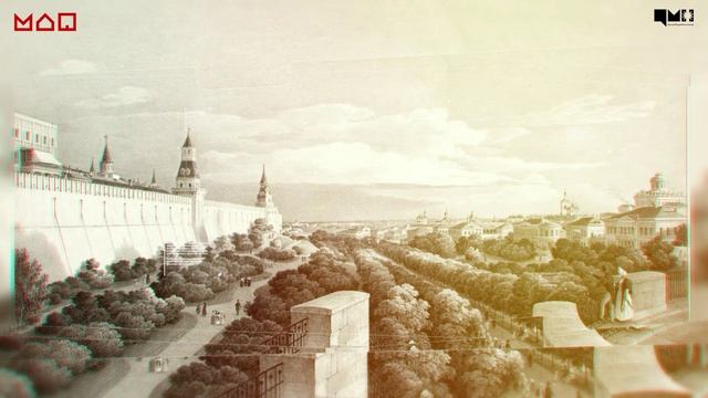 Моя Москва - Кремль