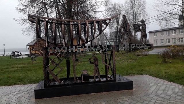 Прогулка по Лодейному полю, что стоит посмотреть.