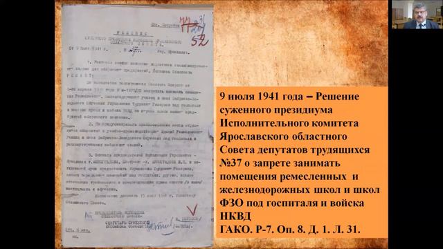 «Июнь. Россия. Воскресенье. Страна на грани быть не быть…»