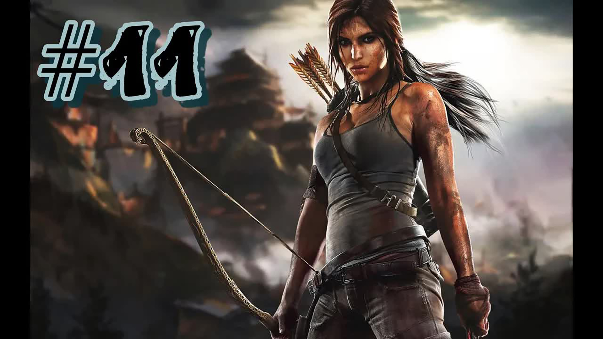 Tomb Raider (2013) - Пули vs Клинки #11