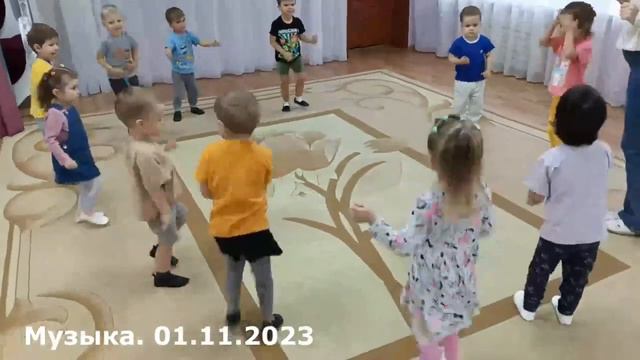 Игра  Снег руками загребаем