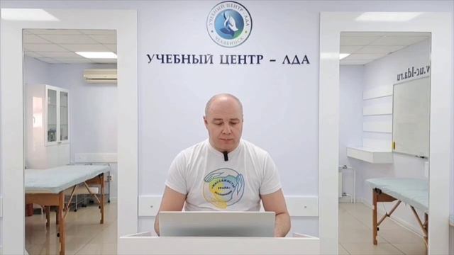 массажные средства