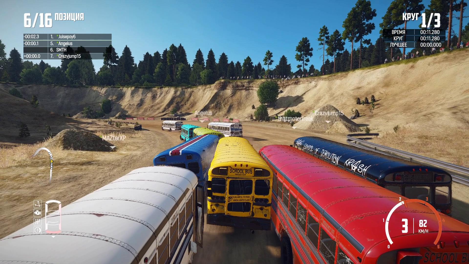 Wreckfest | Играем с девушкой | Часть 5 | Гонки на школьных автобусах? Без проблем!